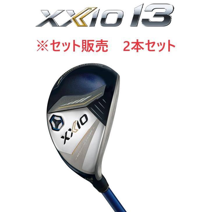 XXIO セット販売 2本セット ダンロップ XXIO13 ゼクシオ13 ネイビー ハイブリッド MP1300/R : ゴルフ用品専門店 GOLF SHOP WAY - 通販 - Yahoo ...