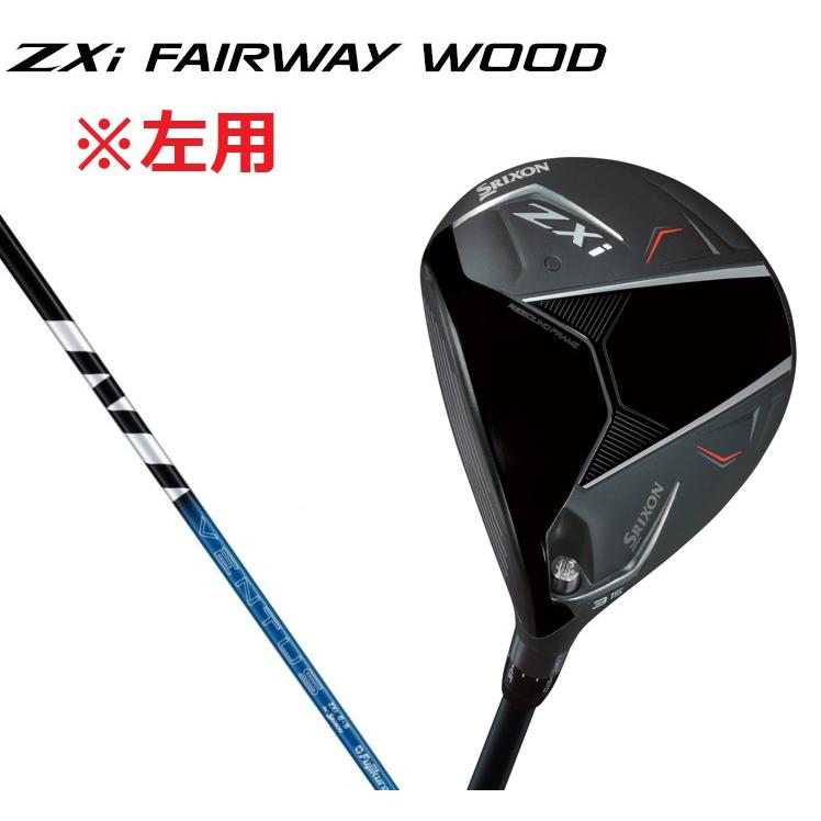 SRIXON 左用 スリクソン ZXi フェアウェイウッド VENTUS ダンロップ FW ゴルフクラブ レフティー : ゴルフ用品専門店 GOLF SHOP WAY - 通販 - Yahoo ...