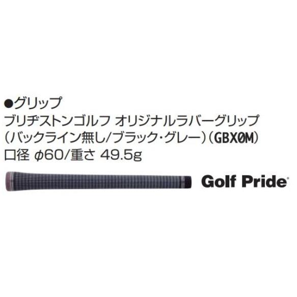 BRIDGESTONE GOLF ブリヂストンゴルフ 56度/12 NS.850neo/S BRM2 BRIDGESTONE GOLF ブリヂストンゴルフ 56度/12 NS.850neo/S BRM2