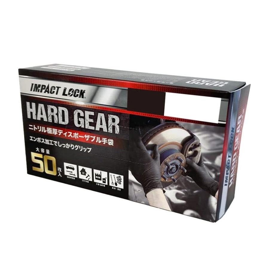 ディック AC-015 ニトリル厚手使い捨て手袋 LLサイズ 50枚入り(25双)×1箱 黒 左右兼用 合成ゴム : ハーティ・エクスプレス Yahoo!店 - 通販 - Yahoo!ショッピング