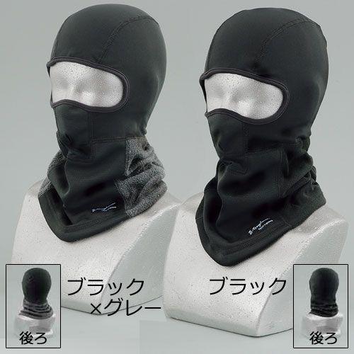 フルフェイスウォーマー フェイスマスク JW-126 : ハーティ・エクスプレス Yahoo!店 - 通販 - Yahoo!ショッピング