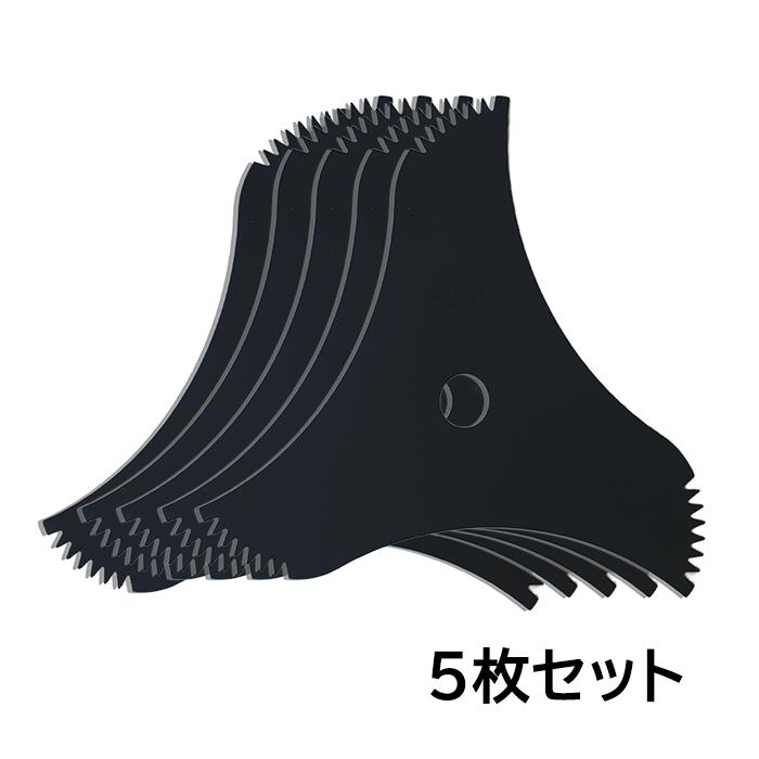 草刈刃丸鋸 305mm 山林用 3枚刃(5枚組)刈払機 KYK : ハーティ・エクスプレス Yahoo!店 - 通販 - Yahoo!ショッピング