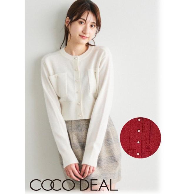 ココディール COCODEAL アンゴラポケットボタンショートカーディガン 24秋冬. 74633306 : Hearty Select Yahoo店 - 通販 - Yahoo!ショッピング