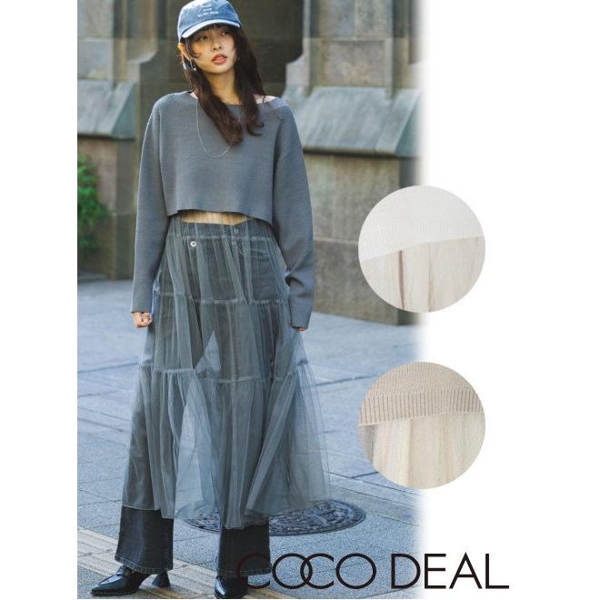 ココディール COCODEAL / ニットセットチュールティアード ココディール COCODEAL / ニットセットチュールティアード