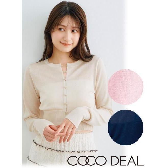 ココディール COCODEAL シアーラメコンパクトニットカーディガン 25春夏. 75233253 カーディガン cc10 : Hearty Select Yahoo店 - 通販 ...