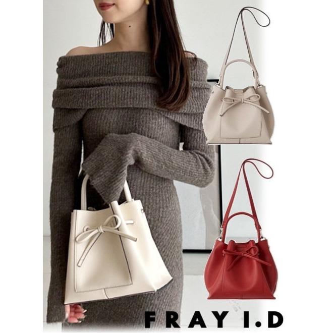 (セール20%OFF＋300円OFF) FRAY I.D / フレイアイディー リボンバッグ 24秋冬. FWGB245302 : fwgb245302 : Hearty Select ...