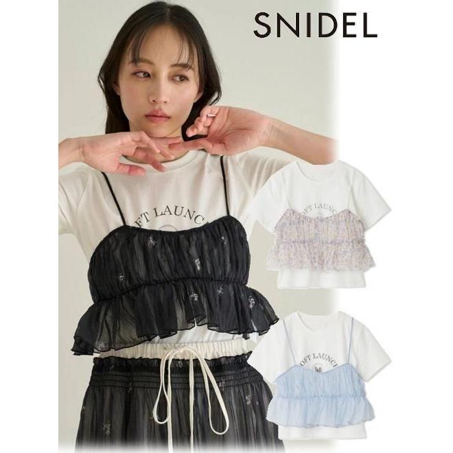 SNIDEL (セール60%OFF&PT5) snidel / スナイデル ビスチェレイヤードロゴT 25春夏. SWCT252125 : Hearty Select Yahoo店 - 通販 ...