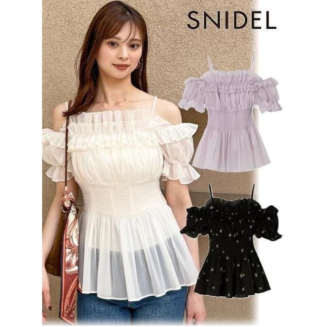 SNIDEL snidel スナイデル オフショルフリルブラウス 25春夏. SWFB254037 シャツ・ブラウス : Hearty Select Yahoo店 - 通販 - Yahoo ...