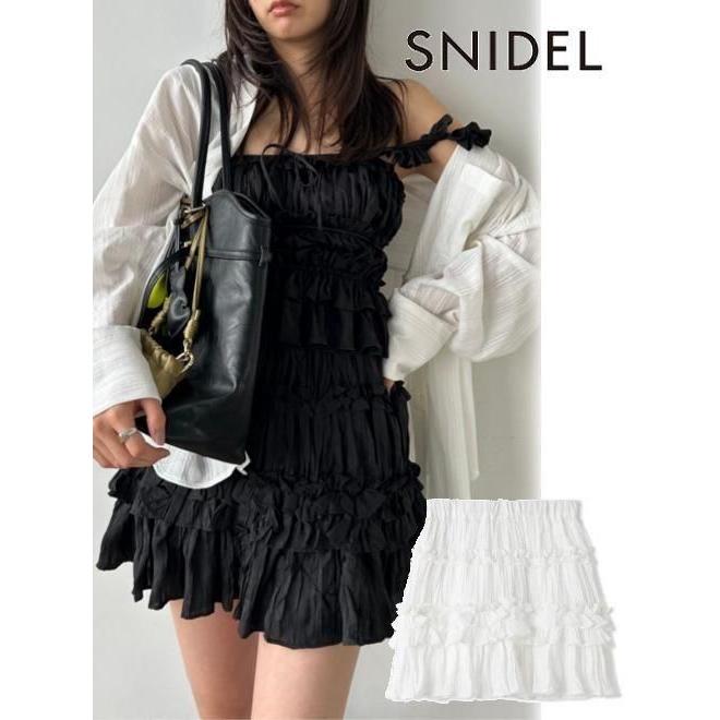 SNIDEL snidel / スナイデル バリエフリルスカショ 25春夏 SWFP251181 (10%OFF&PT5倍) : Hearty Select Yahoo店 - 通販 ...