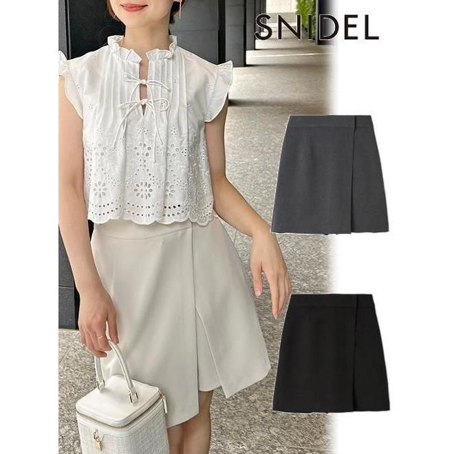 SNIDEL snidel / スナイデル ラップディティールシンプルスカショ 25春夏. SWFP252058 (11%OFF&5倍PT) : Hearty Select Yahoo店 ...