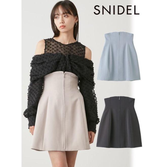 SNIDEL (セール60%OFF) snidel / スナイデル ハイウエスト構築ミニスカート 24春夏 SWFS241185 : Hearty Select Yahoo店 - 通販 ...