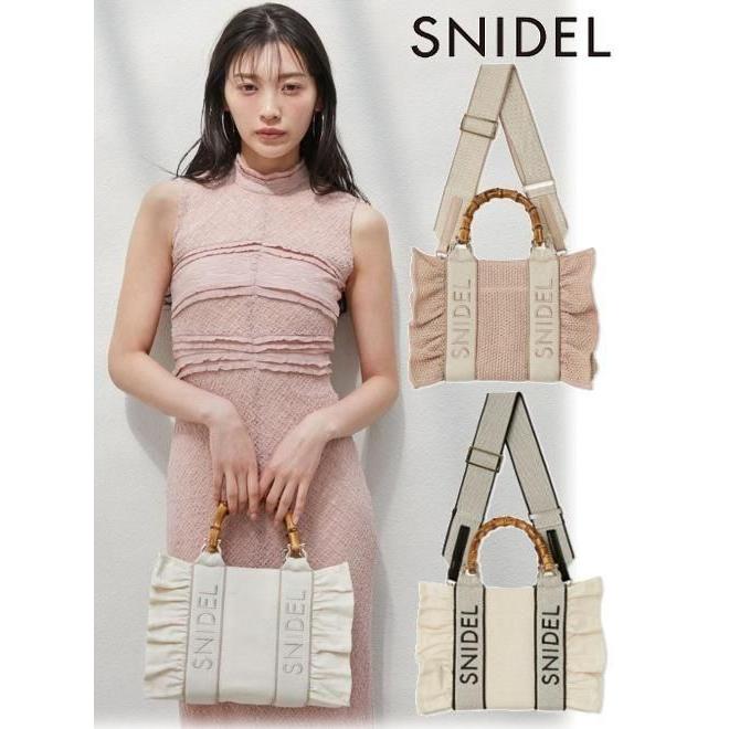 SNIDEL snidel / スナイデル フリルロゴバンブーバッグ 25春夏. SWGB252630 (11%OFF&5倍PT) : Hearty Select Yahoo店 - 通販 ...