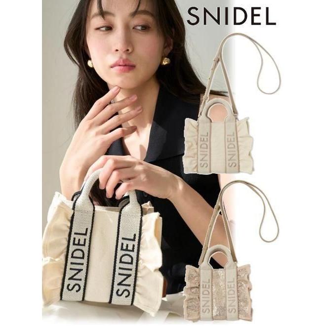 SNIDEL snidel / スナイデル フリルロゴミニバッグ 25春夏. SWGB252631 (11%OFF&5倍PT) : Hearty Select Yahoo店 - 通販 ...