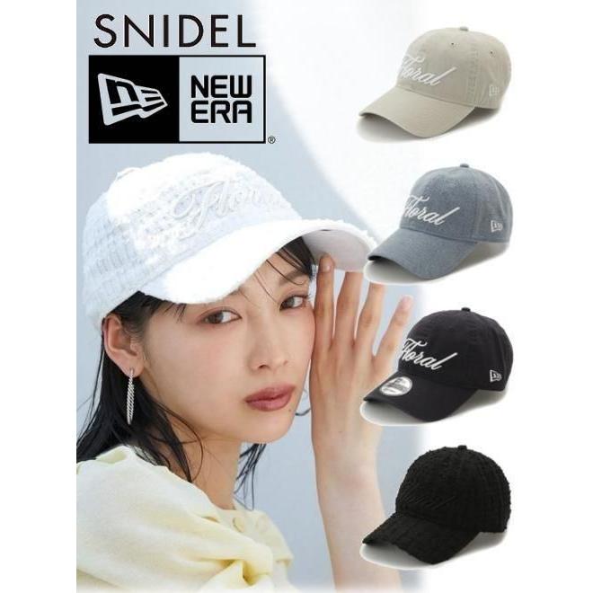 SNIDEL snidel / スナイデル NEWERAコラボFloralキャップ 25春夏.予約 SWGH252636 入荷予定 : 5月下旬〜 (11%OFF&5倍PT) : Hearty ...