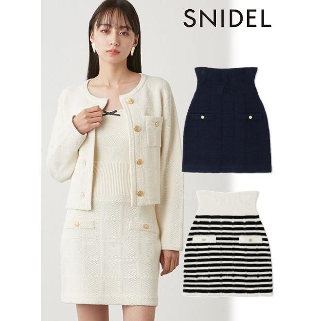 SNIDEL (セール60%OFF) snidel / スナイデル ニットツイードスカート 24春夏 SWNS241188 : Hearty Select Yahoo店 - 通販 ...