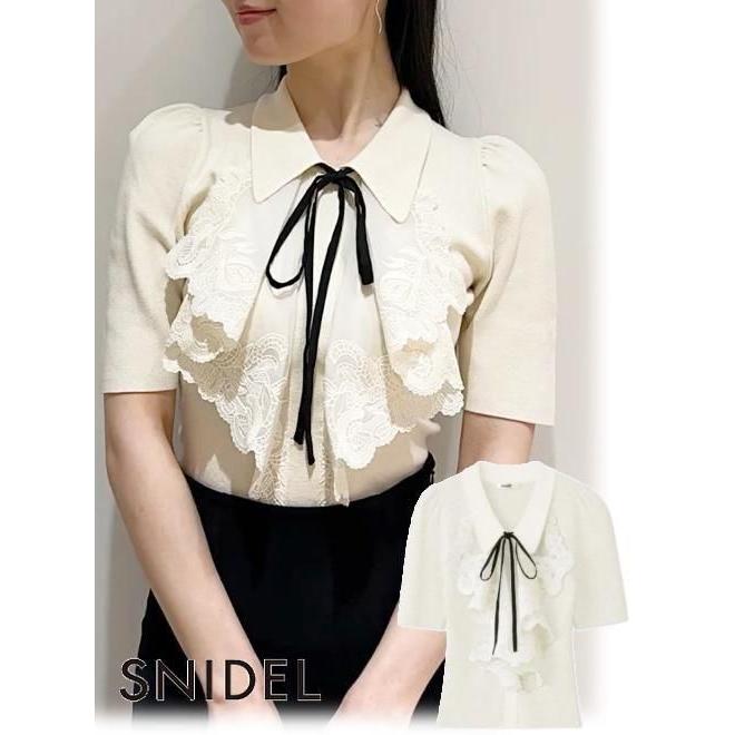 SNIDEL snidel / スナイデル ラッフル刺繍ニットプルオーバー 25春夏 SWNT251217 (10%OFF&PT5倍) : Hearty Select Yahoo店 - 通販 ...