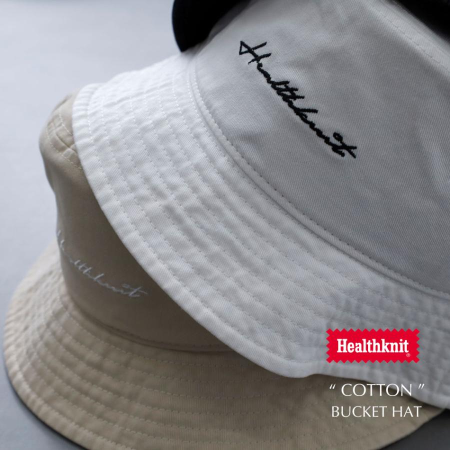 ハット CAP 帽子 バケットハット メンズ レディース フリーサイズ healthknit ヘルスニット シンプル ユニセックス 定番 ...