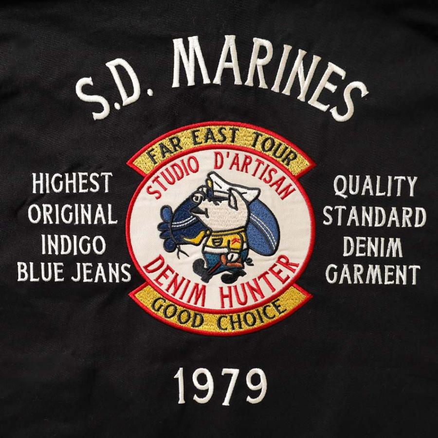 STUDIO D’ARTISAN ダルチザン ダルチ ミリタリージャケット 4583 メンズ アウター 刺繍 ミリタリー アメカジ : 4583 : HEATH.INDUSTRIAL - 通販 ...