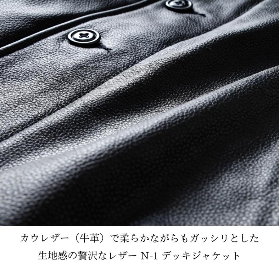 HOUSTON ヒューストン 8177 レザー N-1 デッキジャケット メンズ アウター ミリタリージャケット n1 革ジャン 皮ジャン : 8177 : HEATH.INDUSTRIAL ...