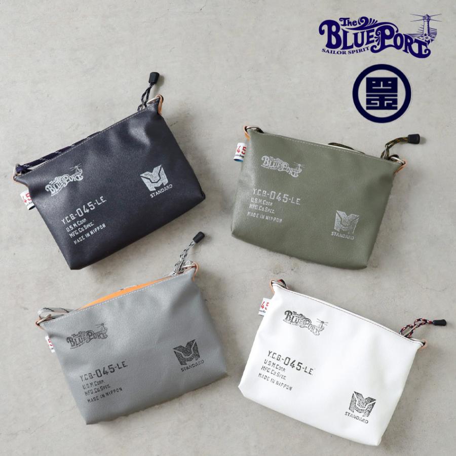 横濱帆布鞄 M24A4 サコッシュ バッグ メンズ 男女兼用 高強度 耐寒 耐熱 防塵 防水 旅行 アウトドア フェス : HEATH ...