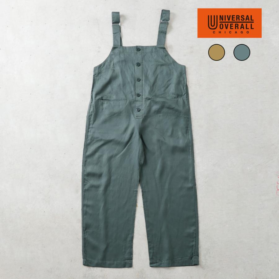 UNIVERSALOVERALL ユニバーサルオーバーオール レディース リネンテンセルオーバーオール 定番 ゆったり シルエット : HEATH.INDUSTRIAL - 通販 ...