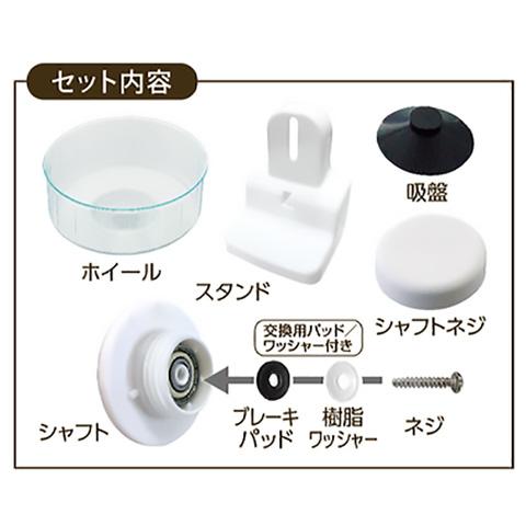 Harmony（GEX） ハーモニーホイールDS21【セーフティ＆サイレント】/グラスハーモニー 回し車 車輪 ベアリング 静音 キンクマ ゴールデンハムスター GEX : 小動物専門店ヘヴン ...