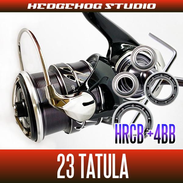 【ダイワ】23タトゥーラ FC LT2500SS-QD, LT2500SS-H-QD, LT2500S-XH-QD用 MAX11BB フル ...