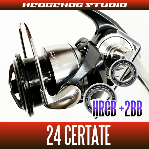 【ダイワ】24セルテート FC LT2000S-P - LT5000D-XH用 MAX12BB フルベアリングチューニングキット 【HRCB ...