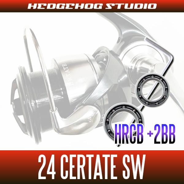 【ダイワ】24セルテートSW 4000-H, 4000-XH用 MAX12BB フルベアリングチューニングキット【HRCB防錆ベアリング ...