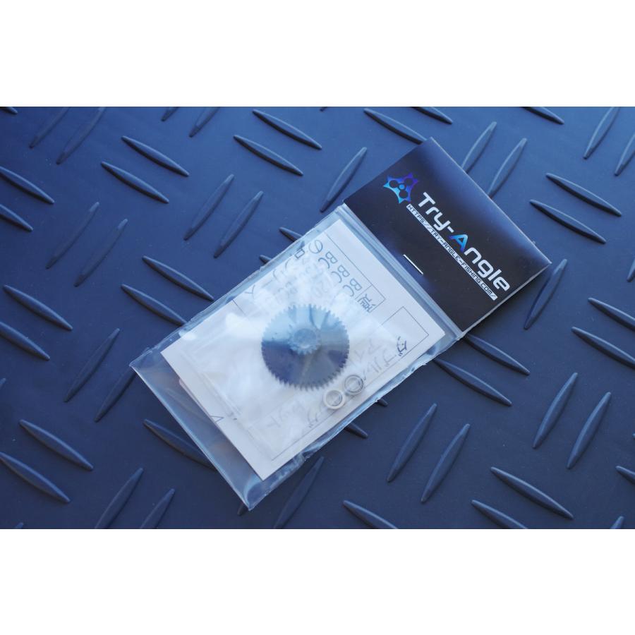 【TRY-ANGLE/トライアングル】ダブルベアリングアイドルギヤセット【BC62/72シリーズ用】 : HEDGEHOG STUDIO - 通販 - Yahoo!ショッピング