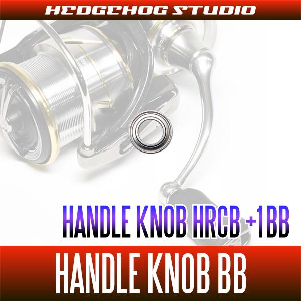 【シマノ】25BB-X ハイパーフォース タイプ2対応 ハンドルノブベアリングキット（+1BB）HRCB防錆ベアリング : HEDGEHOG ...