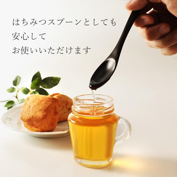 山田平安堂 ティースプーン「匙」 木製 漆塗り スプーン : 漆器 山田平安堂 - 通販 - Yahoo!ショッピング