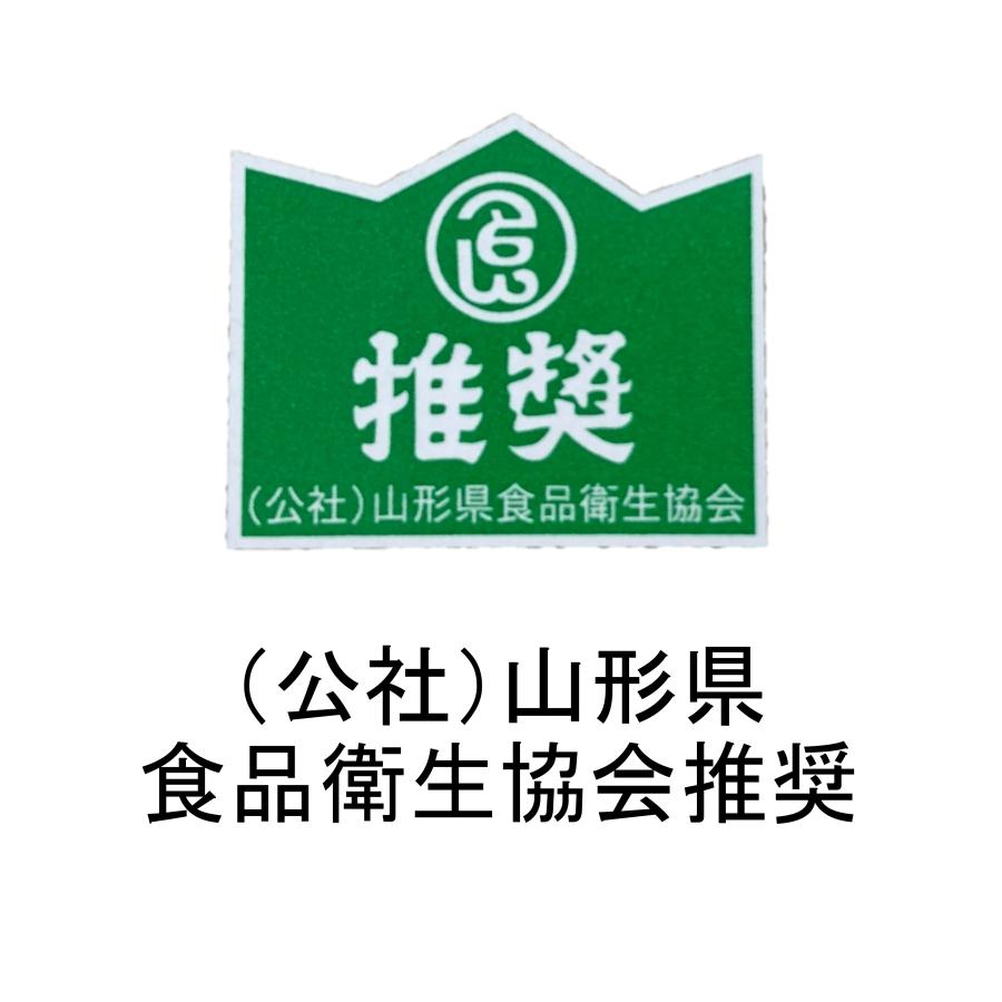 だし醤油 1.8L 1本 味紫 かつお節だし : 庄司平吉商店 - 通販 - Yahoo!ショッピング