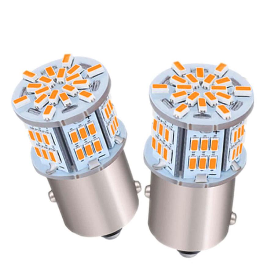 Autart 12V-24V S25 シングル球 超高輝度LED アンバー ピン角150度 （PY21W 1156 G18 BAU15S ...