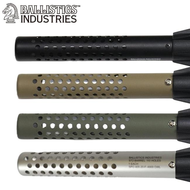 BALLISTICS バリスティクス Ballistics ST2 BARREL 交換用バレル アウトドア キャンプ パーツ スティックターボ2 : GLAGH - 通販 - Yahoo!ショッピング