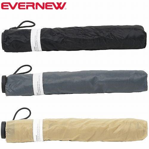 EVERNEW（エバニュー） EVERNEW SL76g アンブレラ キャンプ 登山 傘 雨傘 超軽量 : GLAGH - 通販 - Yahoo!ショッピング
