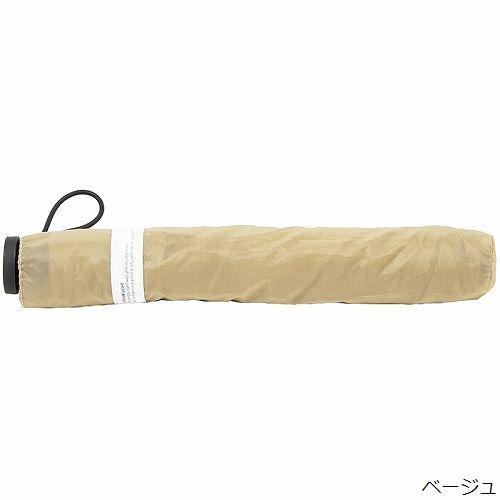 EVERNEW（エバニュー） EVERNEW SL76g アンブレラ キャンプ 登山 傘 雨傘 超軽量 : GLAGH - 通販 - Yahoo!ショッピング