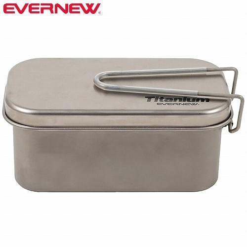 EVERNEW エバニュー mulTibox キャンプ 登山 メスティン 鍋 : GLAGH - 通販 - Yahoo!ショッピング