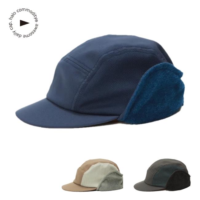 halo commodity ハロコモディティ オクタキャップ Octa Cap 帽子 キャップ 吸汗 速乾 遮熱 抗菌 防臭 HL-1091 ...