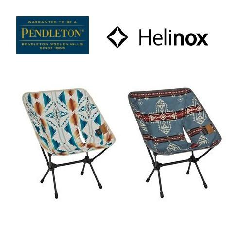 ペンドルトン×ヘリノックス PENDLETON×HELINOX ホームチェア 1 : GLAGH - 通販 - Yahoo!ショッピング