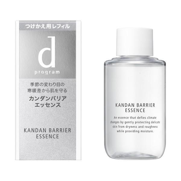 d program d プログラム カンダンバリアエッセンス（つけかえ用レフィル） 40mL 資生堂 : ヘイセイドラッグ ヤフー店 - 通販 - Yahoo!ショッピング