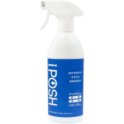 iPOSH アイポッシュ スプレータイプ 400ml 次亜塩素酸 除菌消臭水 : ヘイセイドラッグ ヤフー店 - 通販 - Yahoo!ショッピング
