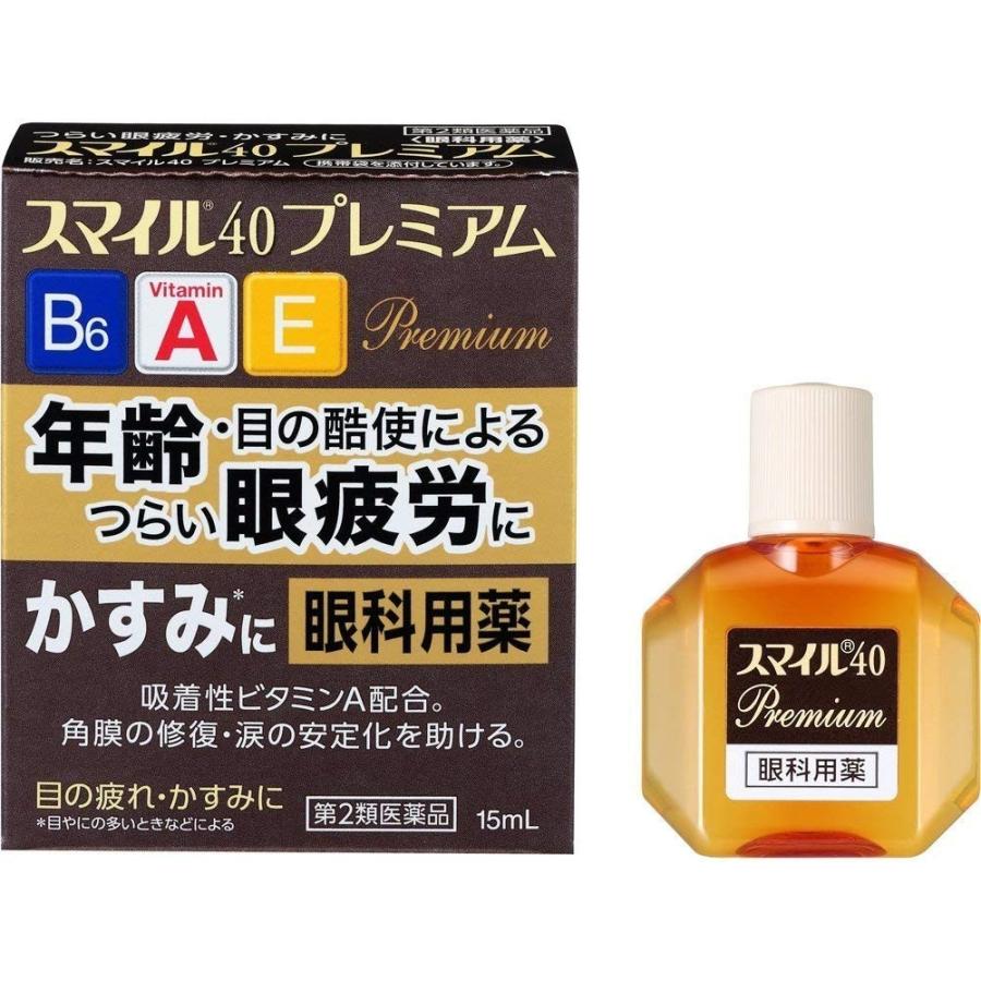 スマイル40 プレミアム 15ml ×5個セット 第2類医薬品 ライオン : ヘイセイドラッグ ヤフー店 - 通販 - Yahoo!ショッピング