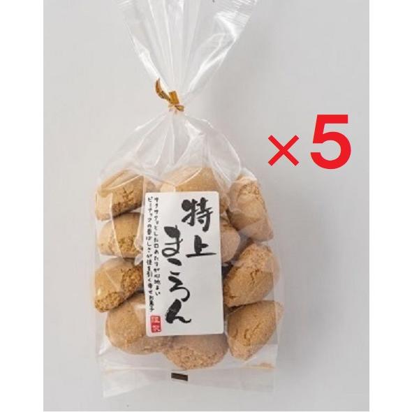 特上まころん 135g ×5 仙台銘菓 : 4903646010777-5 : ヘイセイドラッグ ヤフー店 - 通販 - Yahoo!ショッピング