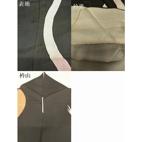 平和屋着物○アンティーク 大正ロマン 小振袖 二尺袖 花蝶丸文 黒地