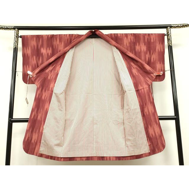 平和屋着物＃道行コート 立涌地紋 青藍色 鈴乃屋扱い 反端付き 正絹