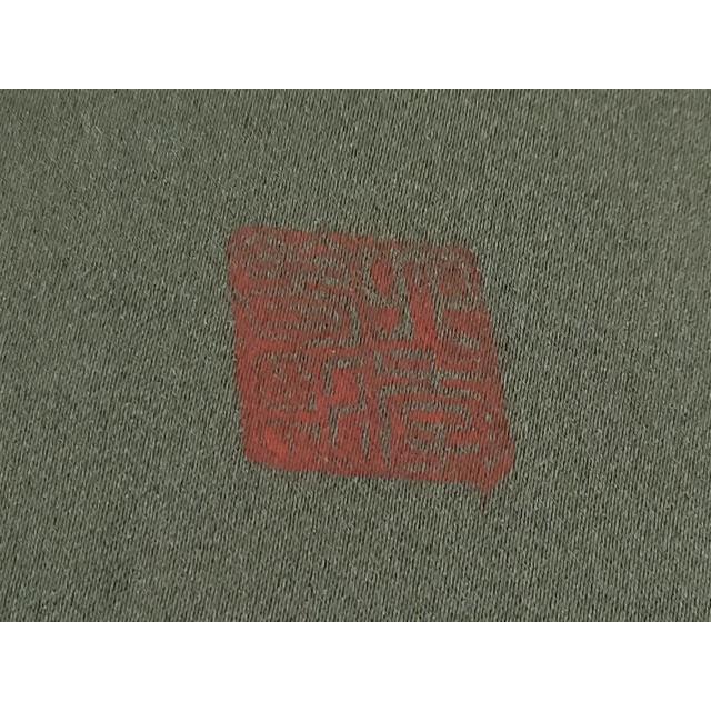 平和屋本店□極上 道中着 ロング丈 四季夢彩 手描き 枝花文 暈し染め