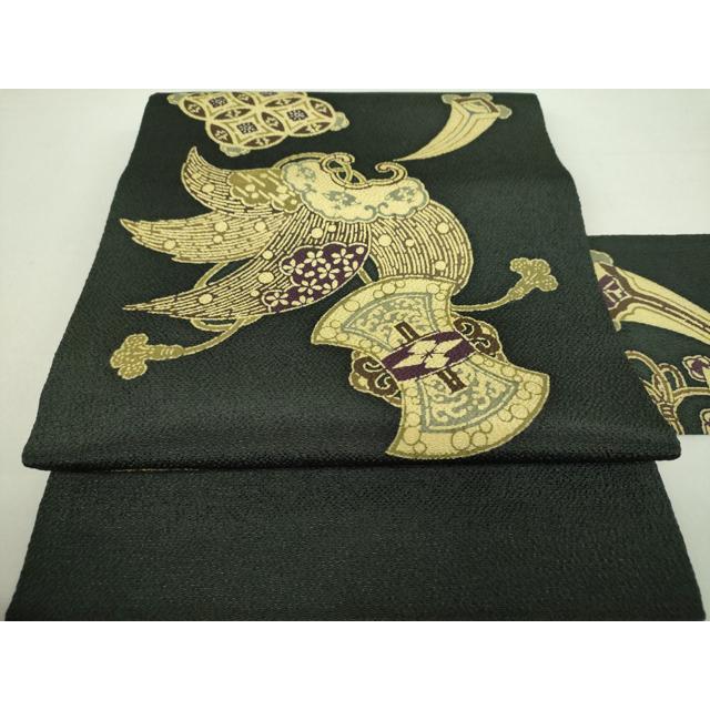 平和屋着物○九寸名古屋帯 横段吉祥文 黒地 金糸 正絹 逸品