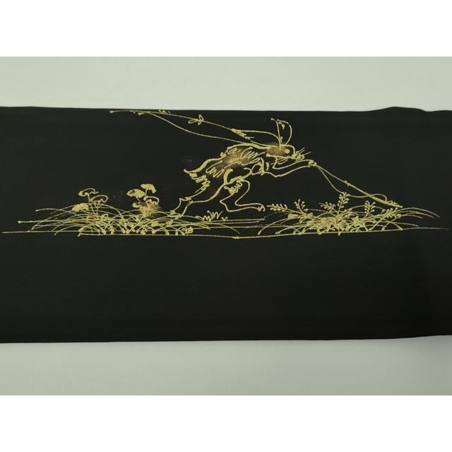 平和屋着物○塩瀬 九寸名古屋帯 手描き 鳥獣戯画 黒地 金彩 正絹 逸品