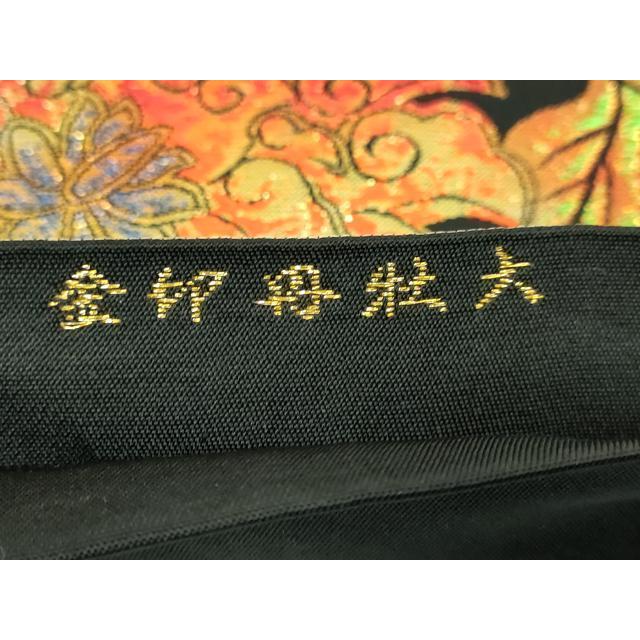 平和屋着物□極上 六通柄 本袋帯 龍村平蔵柄 大牡丹印金 黒地 金糸